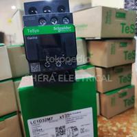 Jual Kontaktor 32A Terbaik - Harga Murah April 2024 & Cicil 0%