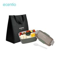 Jual Ecentio Lunch Box Terlengkap - Harga Terbaru Mei 2024 & Cicilan 0%