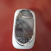 Jual Hp Siemens Jadul Terbaik - Harga Murah Juni 2024 & Cicil 0%