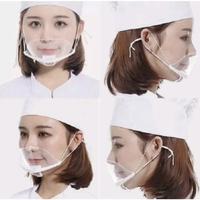 Jual Masker Koki Murah & Lengkap - Harga Juni 2024