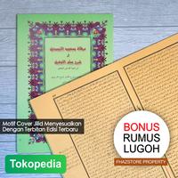 Jual Kitab Kuning Terlengkap - Harga Murah Mei 2024