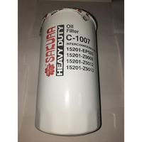 Jual Filter Oli Fuso Terlengkap - Harga Murah Mei 2024 & Cicil 0%