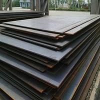 Jual Plat Besi 10Mm Terbaik - Harga Murah Maret 2025 & Cicil 0%