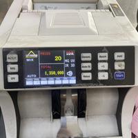 Jual Mesin Hitung Uang Dynamic Terlengkap - Daftar Harga Juni 2024 ...