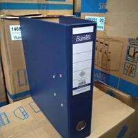 Jual Odner A4 Terlengkap - Harga Grosir & Murah Maret 2025