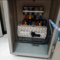 Jual Panel Cos Terbaik - Harga Murah Oktober 2025 & Cicil 0%