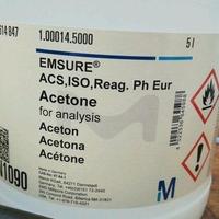 Jual Acetone Merck Murah - Harga Terbaru 2024