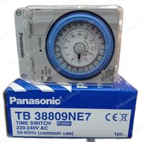 Jual Timer Switch Panasonic Terbaik - Harga Murah Maret 2024 & Cicil 0%