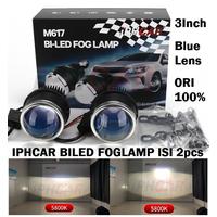 Jual Lampu Biled Mobil Terlengkap - Daftar Harga Maret 2024 & Cicilan 0%
