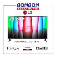 TV Digital LG 32 inch (LED) Terbaru - Harga Juni 2024