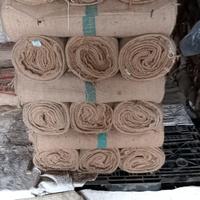 Jual Karung Goni Murah & Terbaik - Harga Terbaru Maret 2025