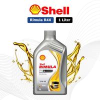 Jual Shell Rimula R4 Terlengkap - Harga Murah Mei 2024 & Cicil 0%