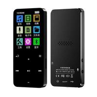 Jual Bluetooth Mp4 Player Murah & Terbaik - Harga Terbaru Mei 2024