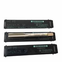 Jual Tap Yamawa M12 Terbaik - Harga Murah April 2024 & Cicil 0%