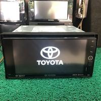 Jual Head Unit Hilux Terlengkap - Harga Murah Maret 2024 & Cicil 0%