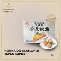 Jual Scallop Terdekat - Harga Murah & Grosir Maret 2025