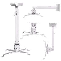 Jual Bracket Projector Universal Terlengkap - Daftar Harga Juni 2024 ...