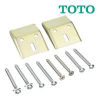 Jual Bracket Wastafel Toto Murah - Harga Terbaru 2024