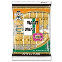 Jual Rice Crackers Terdekat - Harga Murah & Grosir Februari 2024