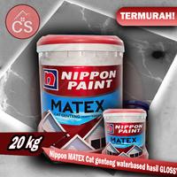 Jual Cat 1 Pail Terbaik - Harga Murah November 2024 & Cicil 0%