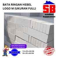 Jual Hebel 1 Kubik Terbaik - Harga Murah Mei 2026 & Cicil 0%