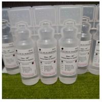 Jual Water For Injection Terbaik - Harga Murah Januari 2024 & Cicil 0%