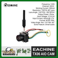 Jual Fpv Kamera Murah & Terbaik - Harga Terbaru Juni 2024