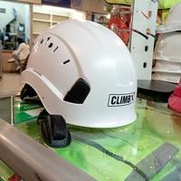 Jual Aneka Helm Petzl Terlengkap - Harga Murah Mei 2025