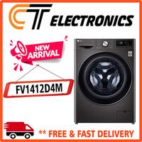 Jual Mesin Cuci Lg 12 Kg Terbaik - Harga Murah Maret 2024 & Cicil 0%