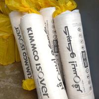 Jual Gasbul Murah & Terbaik - Harga Terbaru Mei 2024