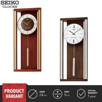 Seiko Clock - Produk Resmi & Terlengkap | Tokopedia