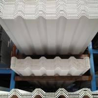 Atap Alderon Double Layer Tahan Lama