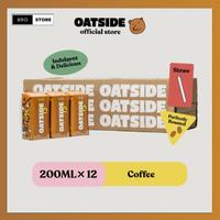 Jual Oatside Mini Terbaik - Harga Murah April 2024 & Cicil 0%