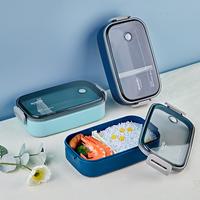 Jual Ecentio Lunch Box Terlengkap - Harga Terbaru Mei 2024 & Cicilan 0%