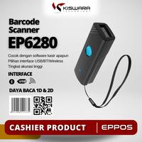 Jual Scanner Barcode Eppos Terlengkap - Daftar Harga Juni 2024 & Cicilan 0%