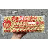 Jual Mie Atom Bulan Terdekat - Harga Murah & Grosir Januari 2025
