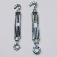 Jual Span Skrup Terbaik - Harga Murah Mei 2025 & Cicil 0%