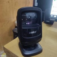 Jual Barcode Scanner Android Murah & Terbaik - Harga Terbaru Mei 2024