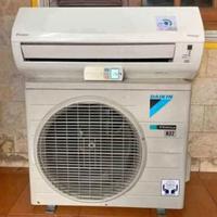 Jual Ac Second Murah & Terbaik - Harga Terbaru Agustus 2025