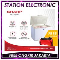 Jual Freezer Box Sharp Terlengkap - Daftar Harga Juni 2024 & Cicilan 0%