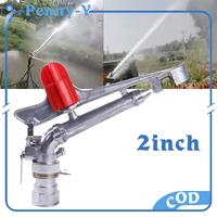Jual Sprinkler Pertanian Terbaik - Harga Murah April 2024 & Cicil 0%