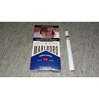 Jual Rokok Marlboro Terbaru Terlengkap - Harga Murah & Grosir Mei 2024