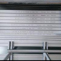 Jual Prima Inti Truss Terbaik - Harga Murah April 2024 & Cicil 0%