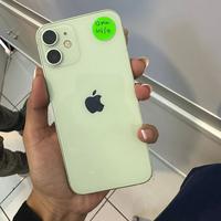 Jual Iphone 12 Mini Ibox Terbaru - Harga Murah Juni 2024 & Cicil 0%