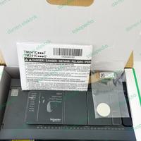 Jual Plc Schneider Terbaik - Harga Murah Juni 2024 & Cicil 0%