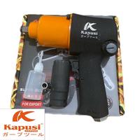 Jual Impek Angin Terbaik - Harga Murah Juni 2024 & Cicil 0%