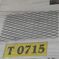 Jual Expanded Metal Terbaik - Harga Murah Oktober 2025 & Cicil 0%