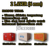 Jual Dus Bekas Rokok Terlengkap - Harga Murah & Grosir Februari 2024