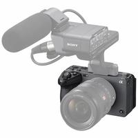 Jual Sony Fx3 Murah - Harga Terbaru 2024