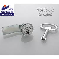 Jual Kunci Panel Listrik Terbaik - Harga Murah Juni 2024 & Cicil 0%